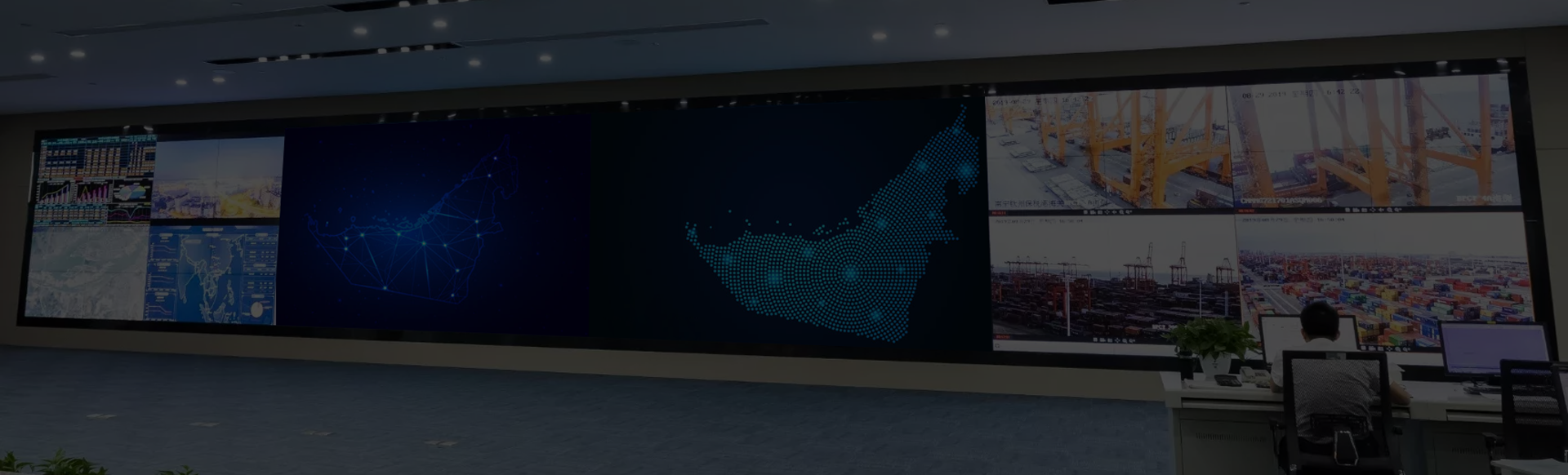 Enhance Visibility with Cutting-Edge LCD Signage Displays | GSIT